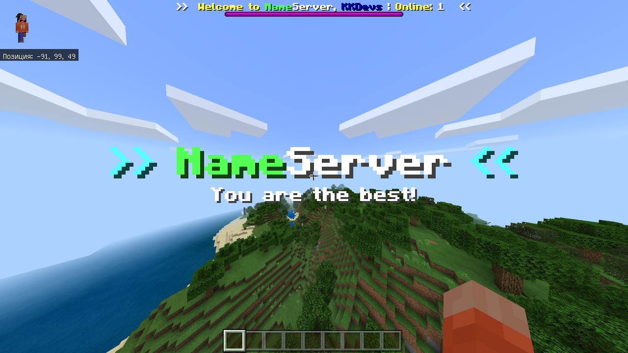 Welcome | Cloudburst Nukkit & Minecraft Server Software