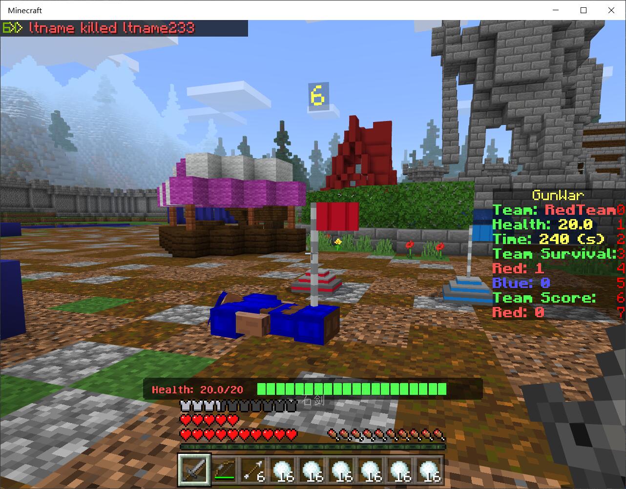 GunWar | Cloudburst Nukkit & Minecraft Server Software